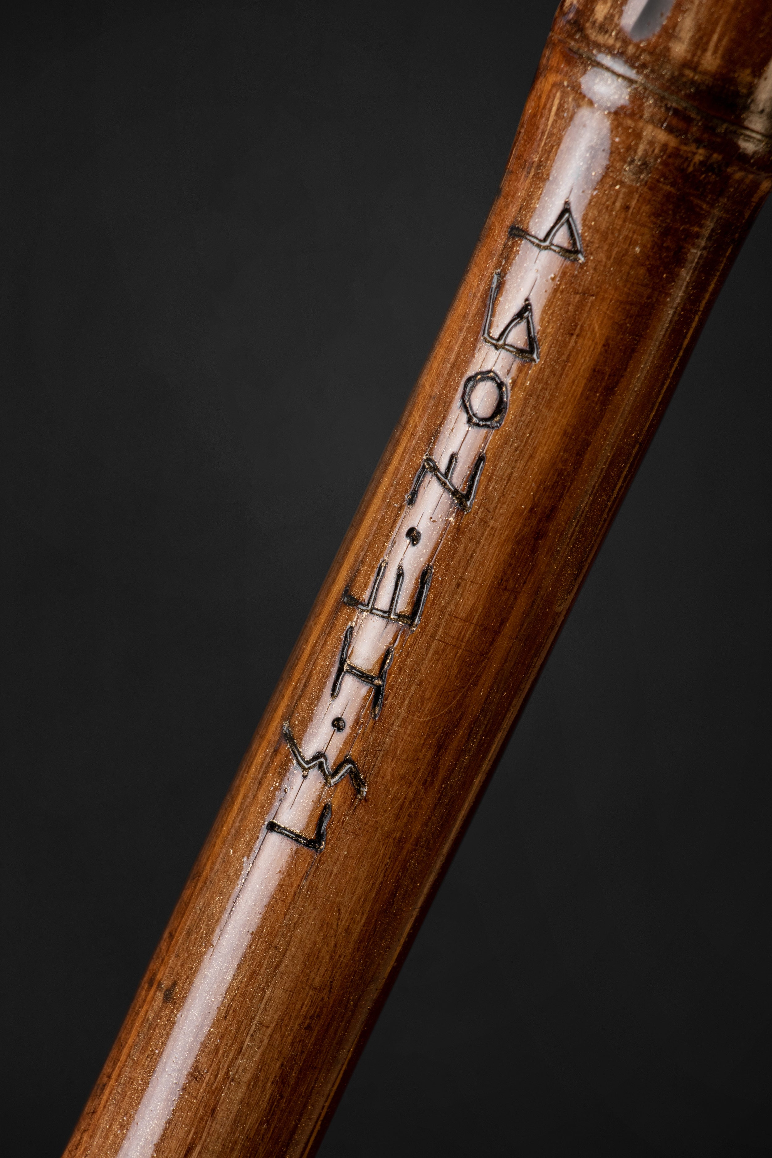 Antique Bamboo Rare Walking Stick, Elk Horn Handle Quote King Solomon ...